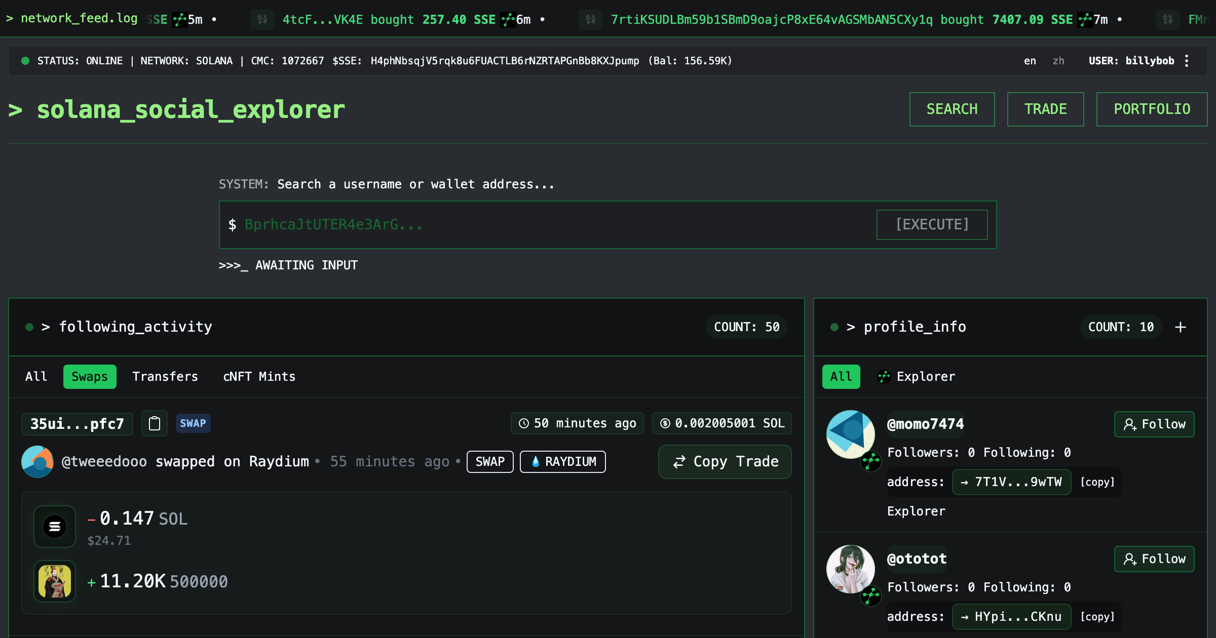 Solana Social Explorer | Tapestry Protocol